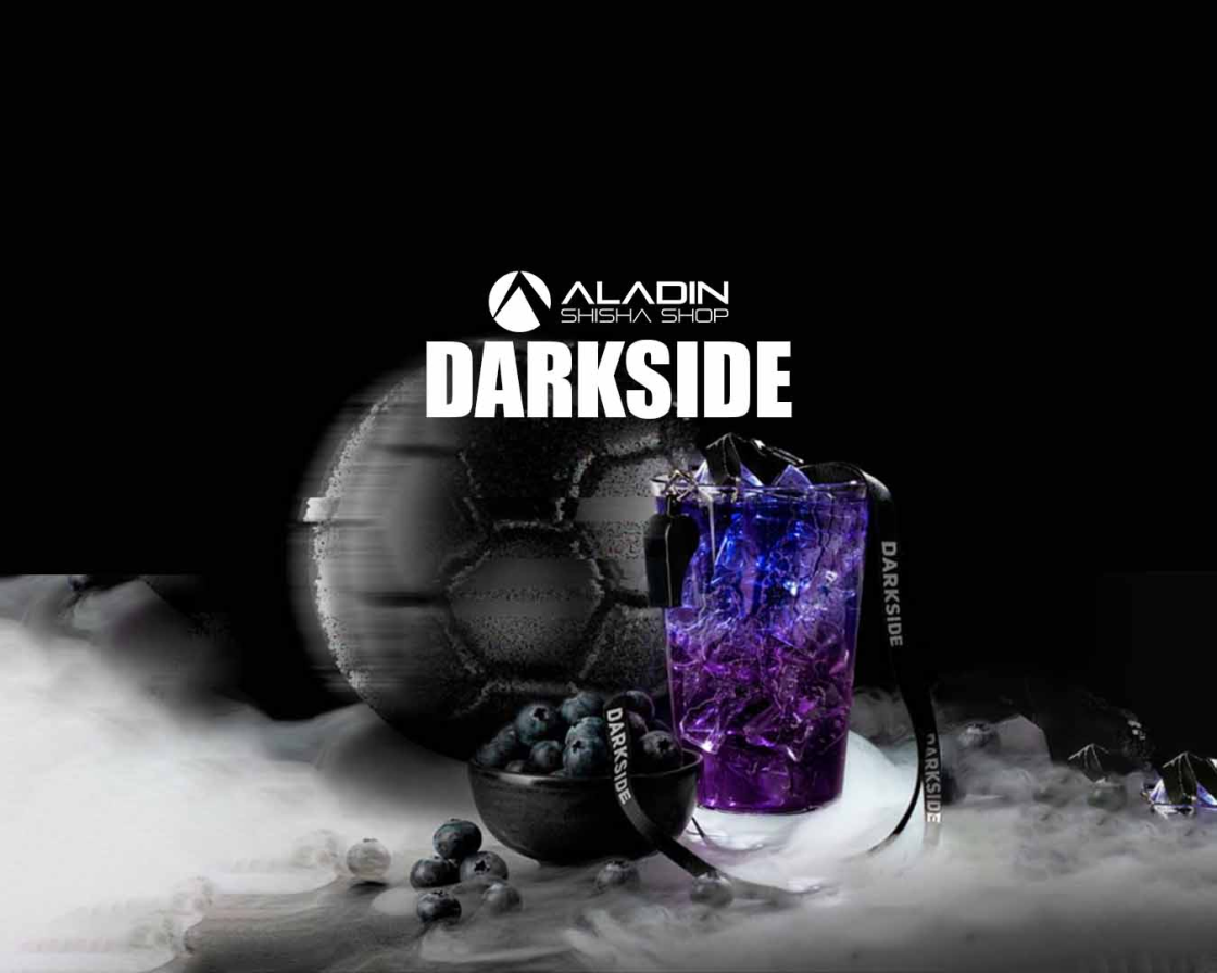 Die neue Sorte von Darkside passend zur Fußball Weltmeisterschaft